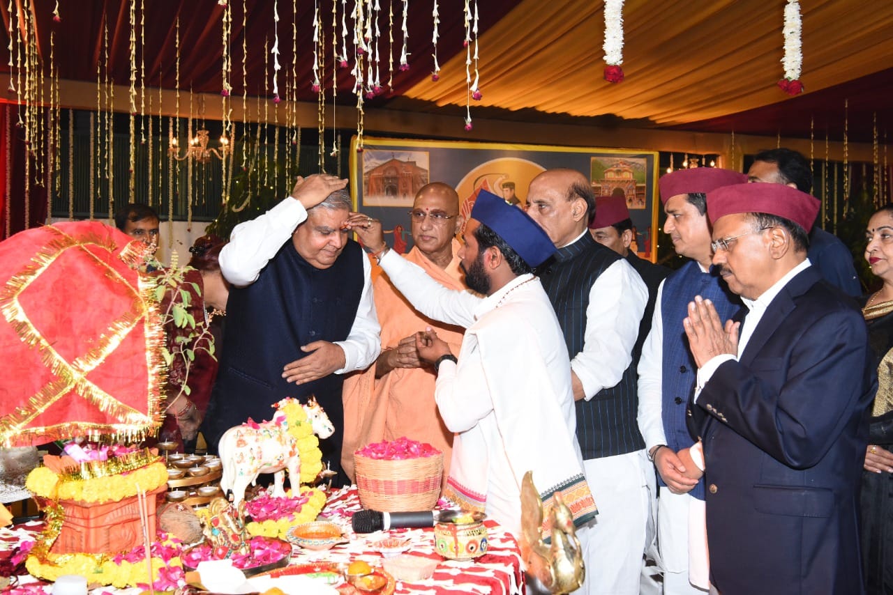 Jyotish Acharya Prem Sharma - Global Observatory for Cosmic Trends